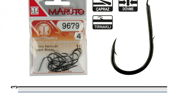 Maruto 9679 Bn Igne # 6 (12)