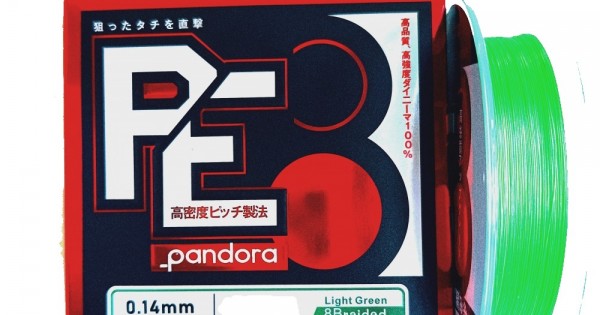 PANDORA PE-8 8X 300MT LIGHT GREEN 0,20MM